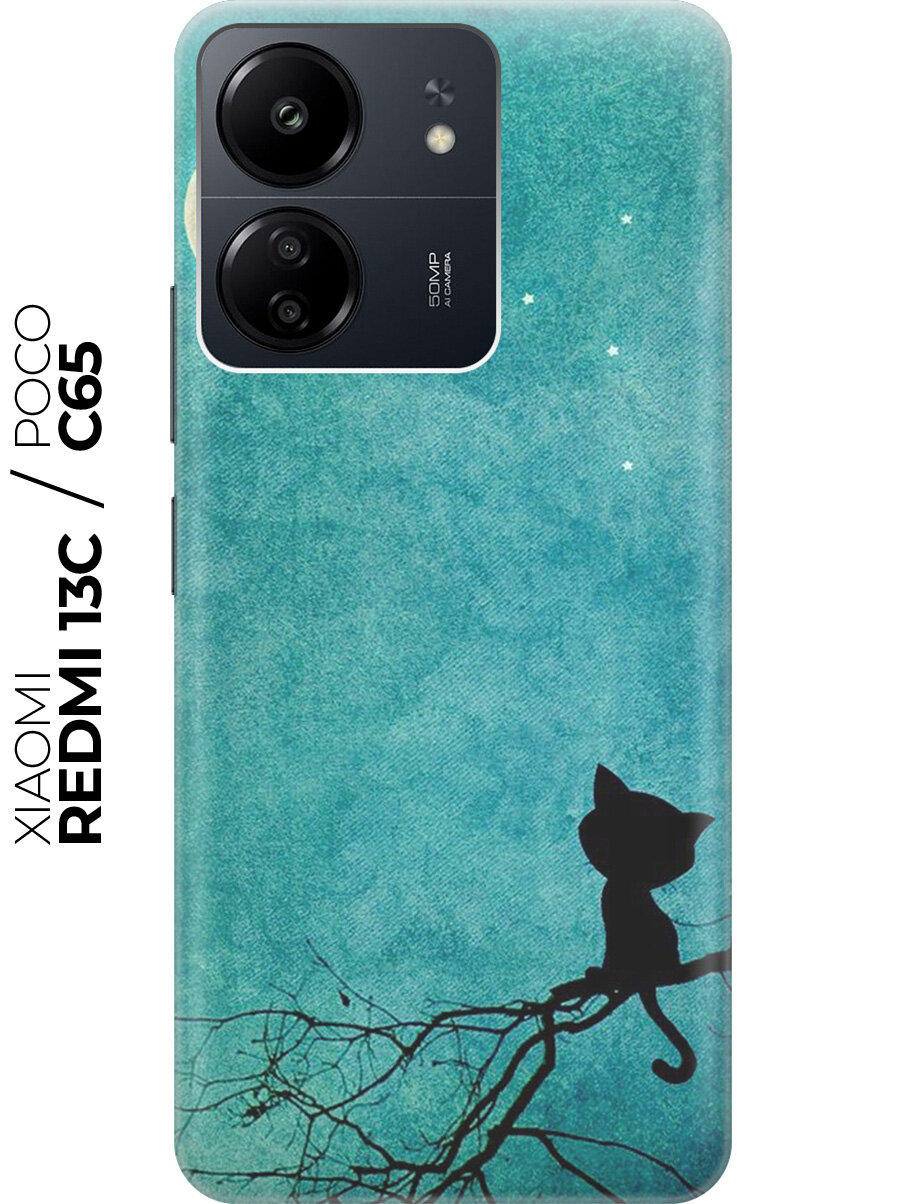 Силиконовый чехол на Xiaomi Redmi 13C / Poco C65 / Сяоми Редми 13С / Поко С65 с рисунком "Котенок и луна"