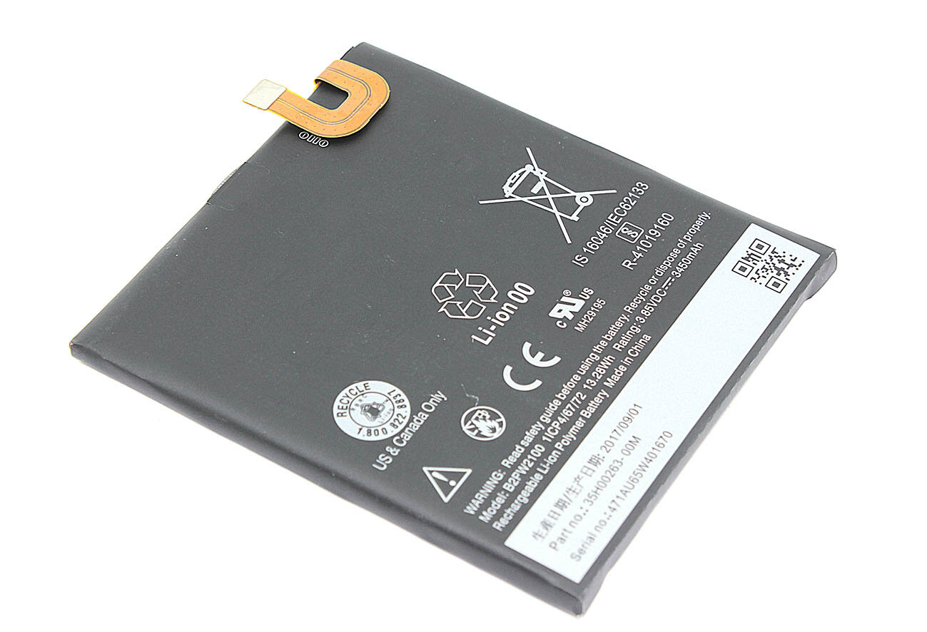 Аккумуляторная батарея для Google Pixel XL (B2PW2100) 3.85V 3450mAh Li-Pol