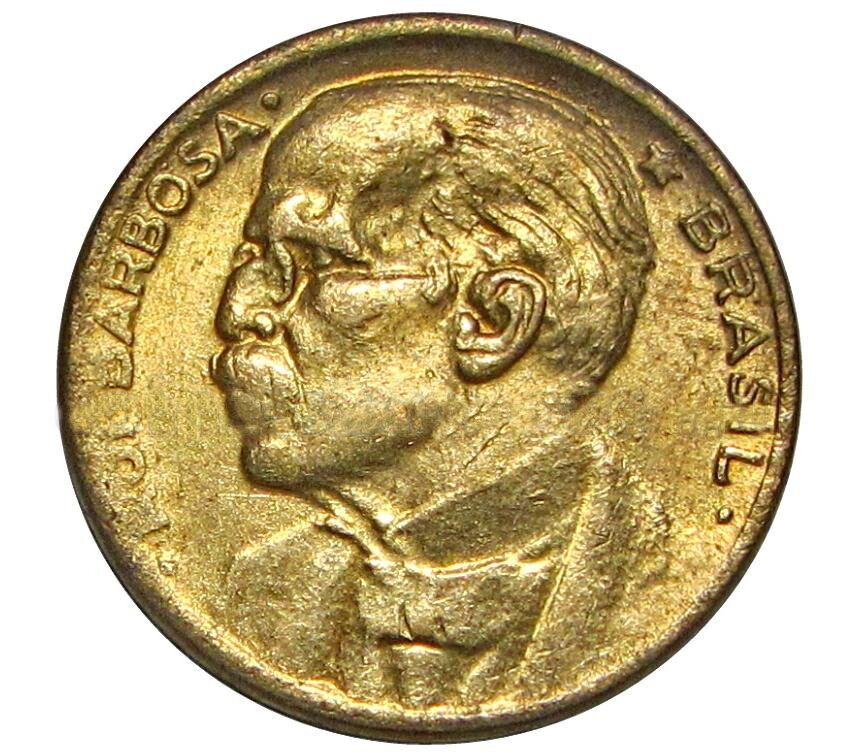 20 сентаво 1955 Бразилия Руй Барбоза UNC