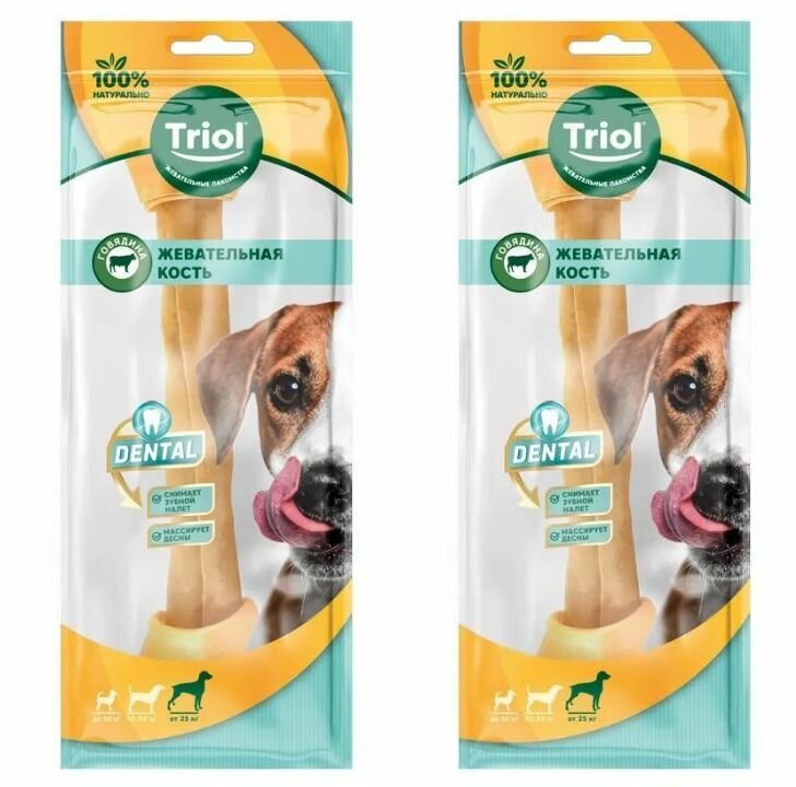 Triol Лакомство для собак Косточка жевательная Dental, 25 см, 200 г, 2 уп