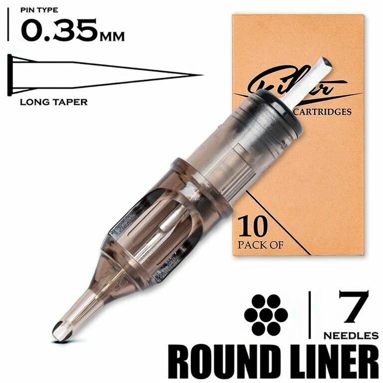 Картриджи для тату и татуажа EZ FILTER Round Liner 7RLLT/0.35мм 10 шт/уп