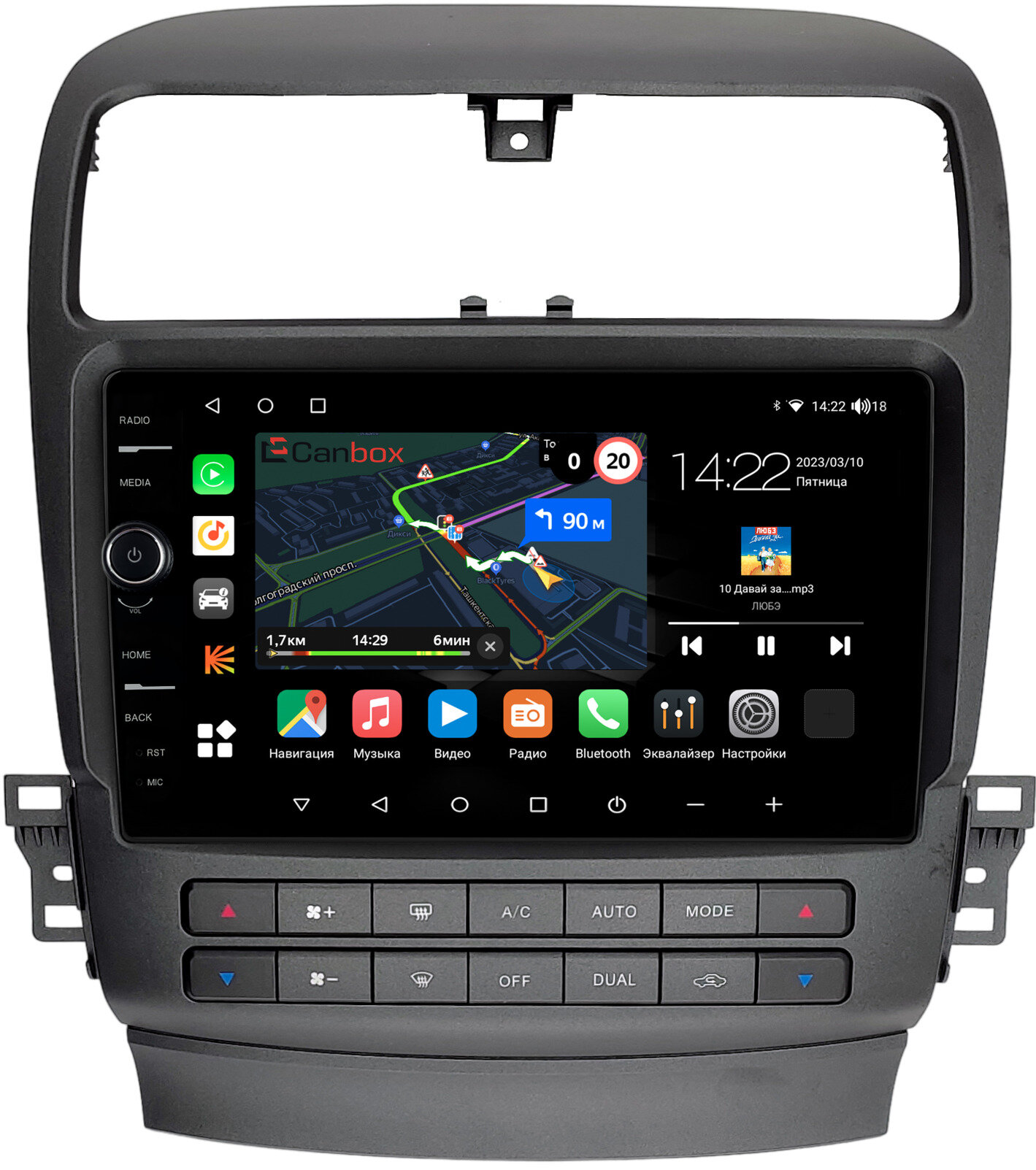 Штатная магнитола Canbox M-Line 7841-9-0124 Acura TSX 2003-2008 (авто с монитором) Android 10 (4G-SIM, 4/64, DSP, QLed)