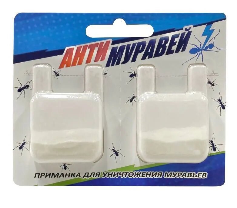 Антимуравей в контейнере (2 конт/по 4 гр.) - готовая приманка от садовых и домашних муравьёв.