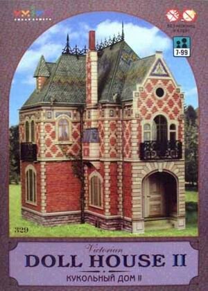 Сборная модель из картона Кукольный Дом-2