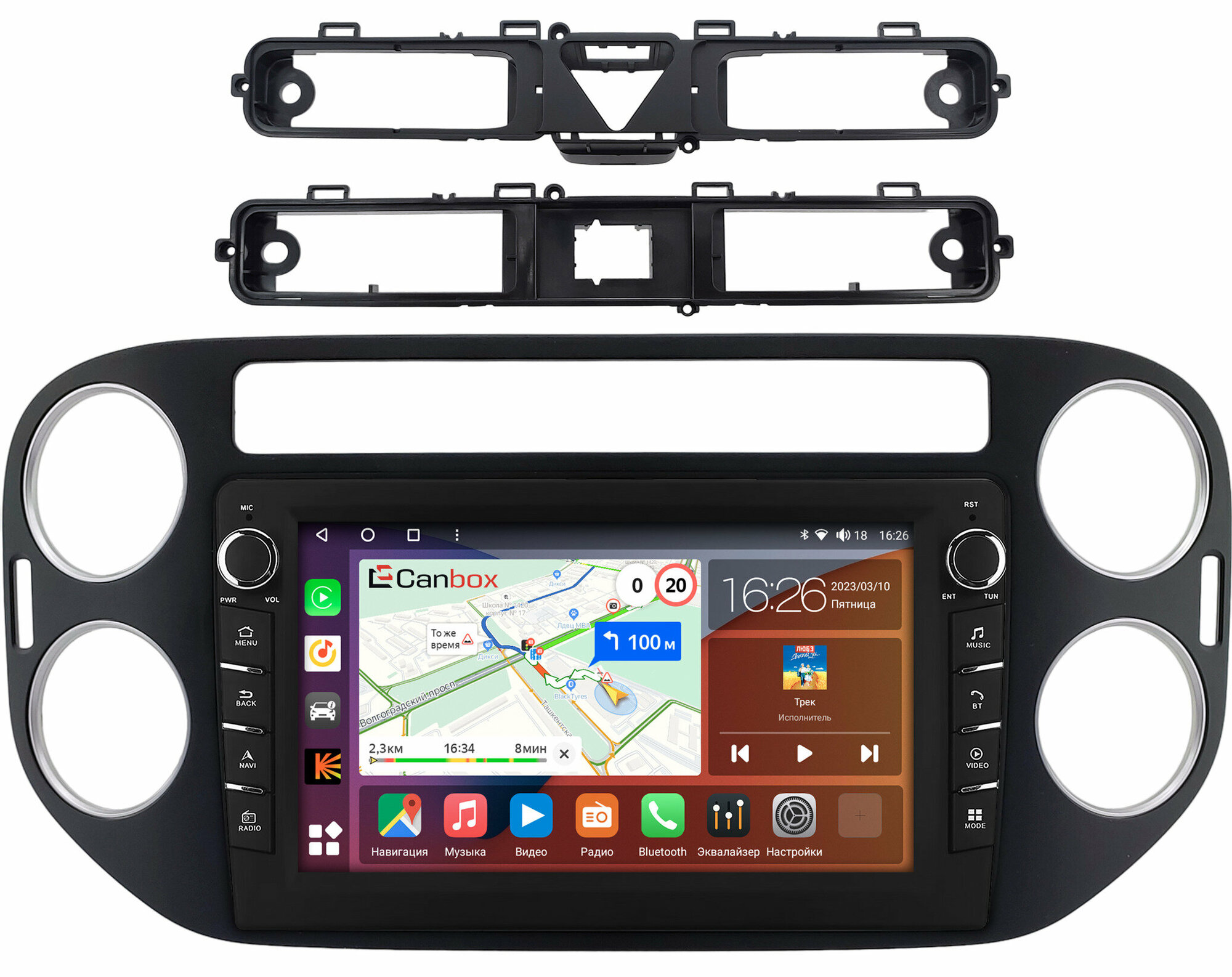 Штатная магнитола Canbox H-Line 7833-9-0950 Volkswagen Golf Plus 2005-2014, Tiguan 2007-2011 Android 10 (4G-SIM, 4/64, DSP, IPS) С крутилками