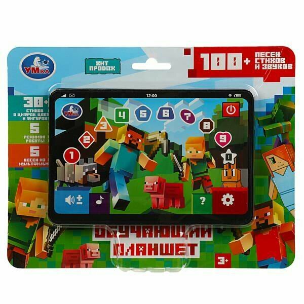 Обучающий планшет Умка 100+ песен, стихов и звуков HT1117-R25