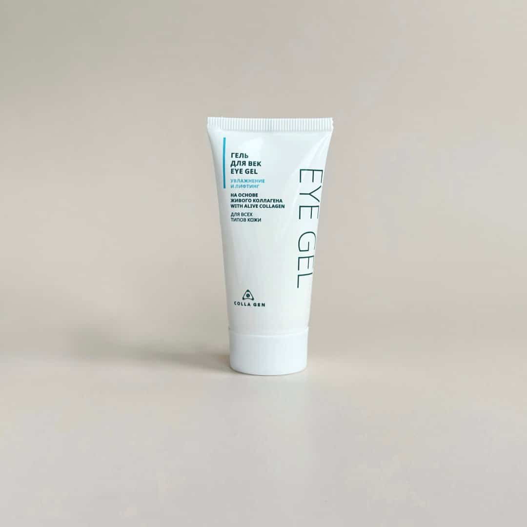 Гель для век омолаживающий