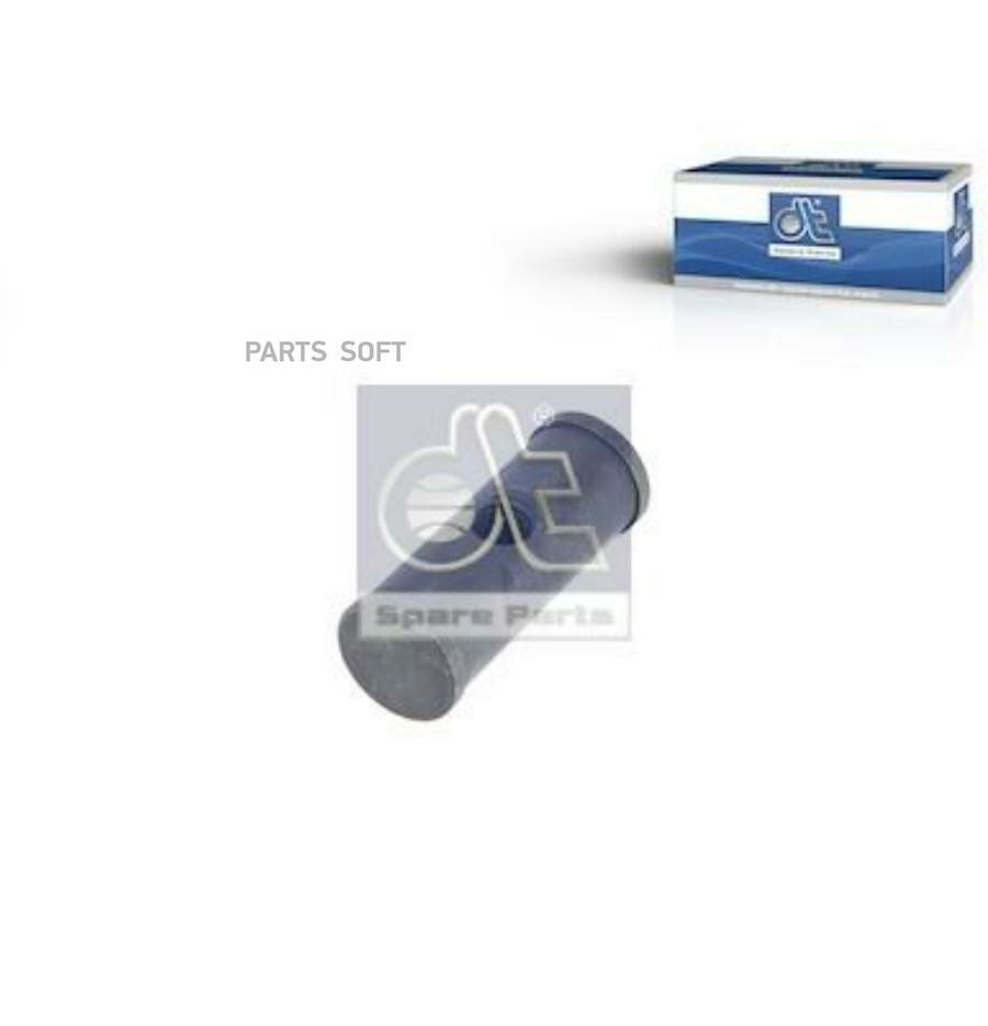244371 DT SPARE PARTS Фиксатор