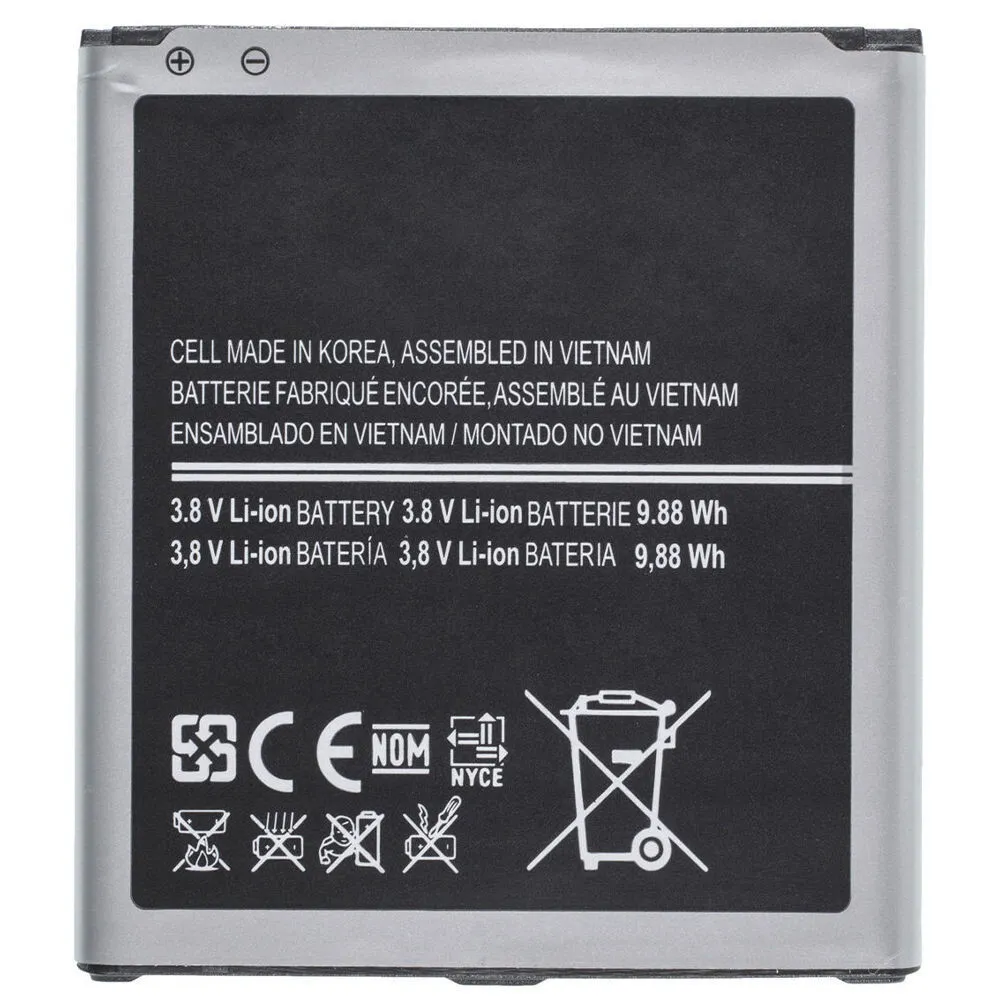 Аккумуляторная батарея для Samsung i9295 (B600BC)