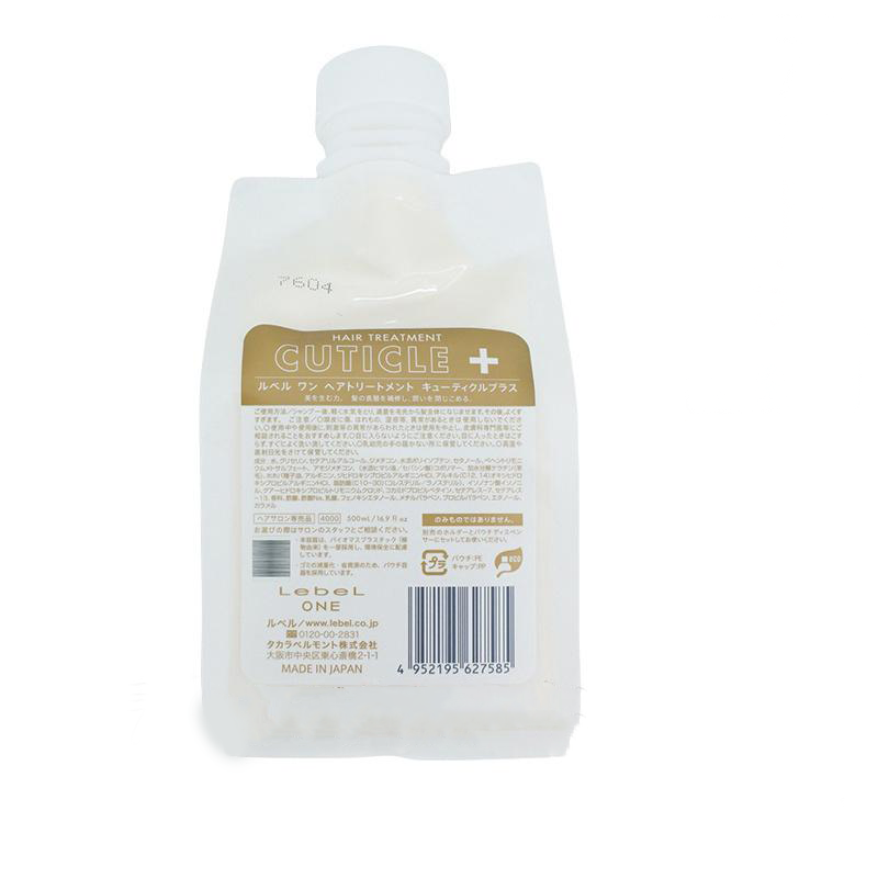 Маска для интенсивного увлажнения и разглаживания волос LEBEL ONE HAIR TREATMENT CUTICLE+ 500 мл