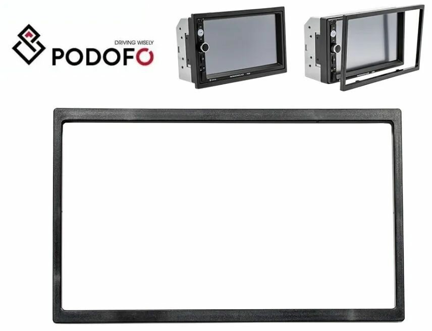 Переходная рамка 2 Din декоративная на автомагнитолу 178x100 7 дюймов для магнитолы автомобиля 2 дин