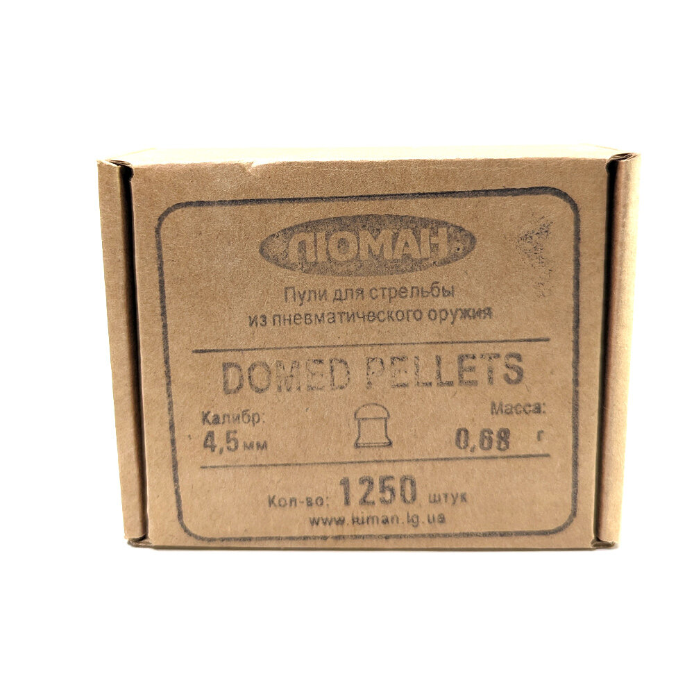 Пули Люман Domed Pellets 4,5 мм. 0,68 гр. (1250 шт.)