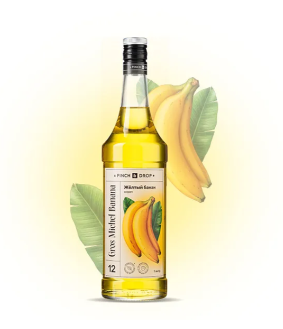 Сироп Pinch&Drop "Банан желтый"