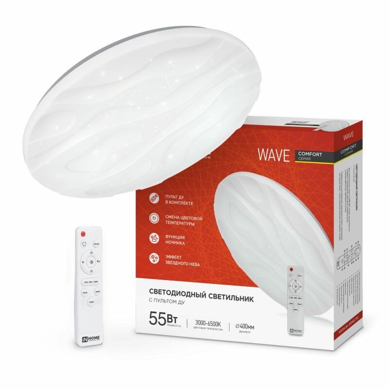 Светильник светодиодный COMFORT WAVE 55Вт 230В 3000-6500K 4400Лм 400x75мм с пультом ДУ IN HOME