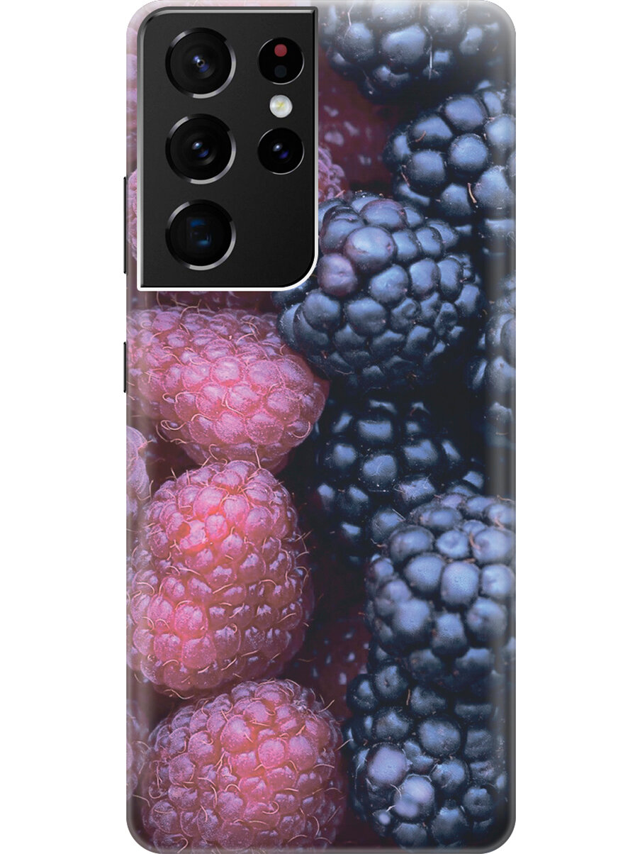 Силиконовый чехол на Samsung Galaxy S21 Ultra, Самсунг С21 Ультра с принтом "Малина и ежевика"