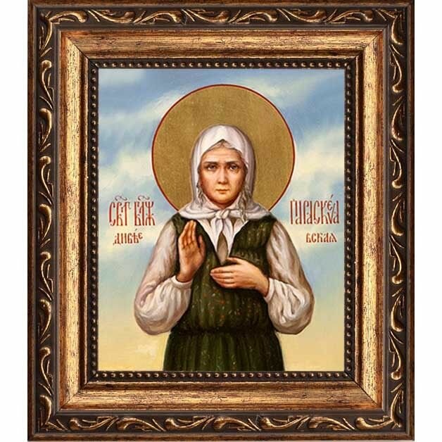 Параскева Дивеевская блаженная. Икона на холсте. (10 х 12 см / В раме)