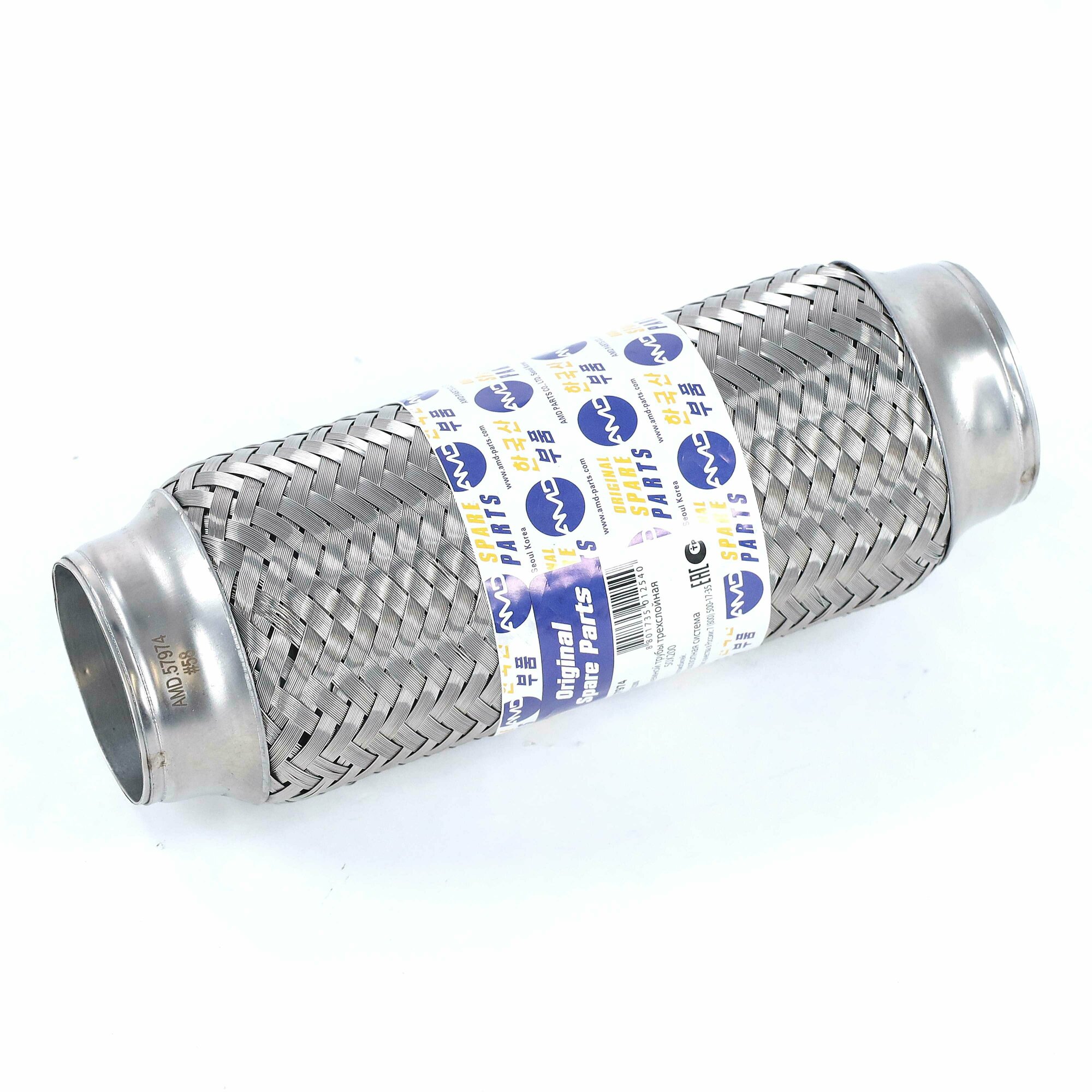 Гофра приемной трубы трехслойная 50X200/AMD.57974 AMD