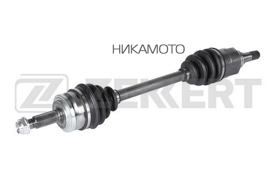Привод в сборе передн. лев. Toyota Auris (E150) 07- Corolla (E150) 06- Zekkert арт. aw-5622
