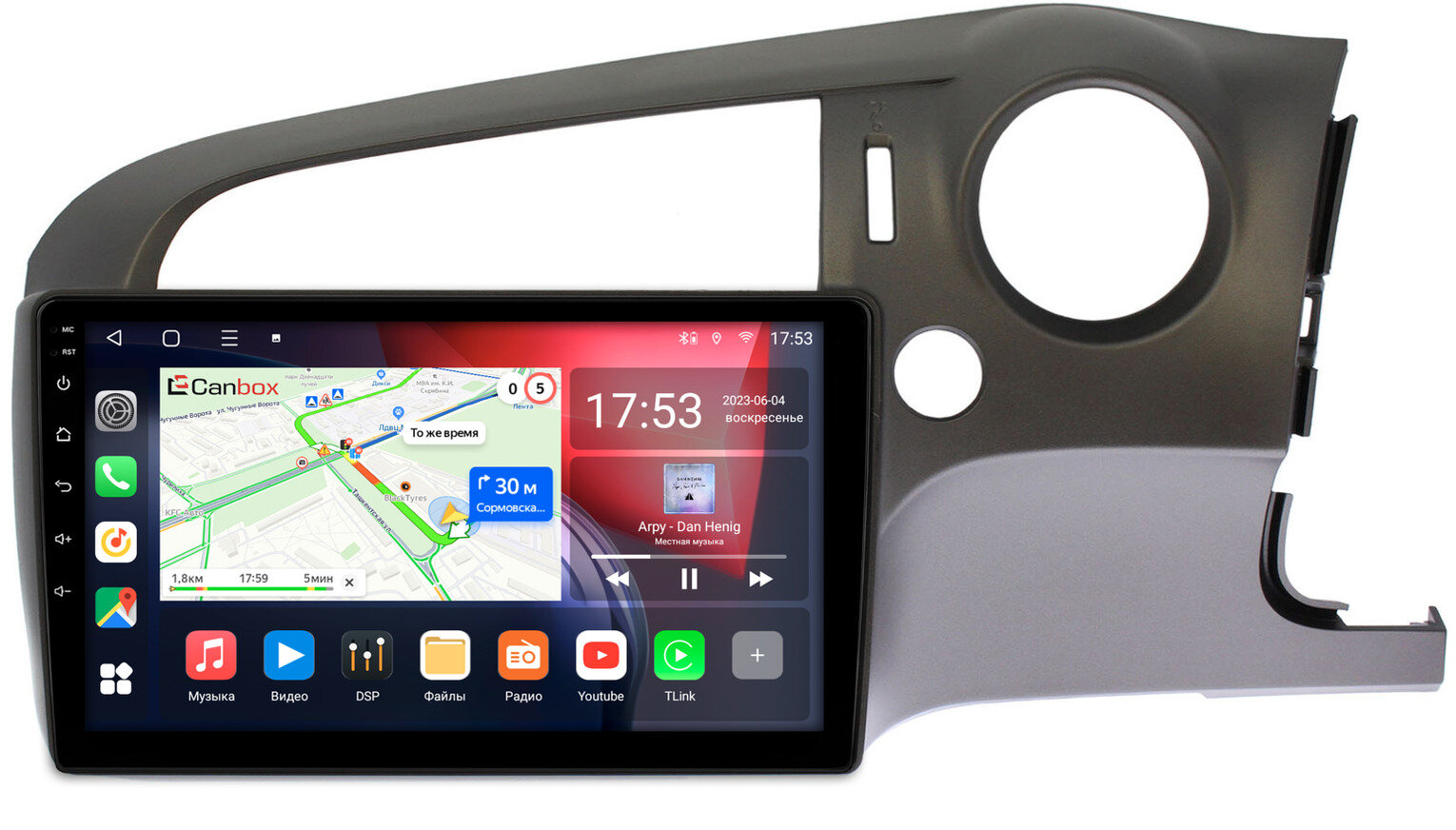 Штатная магнитола Canbox L-Line 4170-10-1118 для Honda Stream 2 2006-2014 на Android 10 (4G-SIM, 2/32, TS18, DSP, QLed)