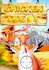 Chicken Shoot [STEAM / RU+CIS]