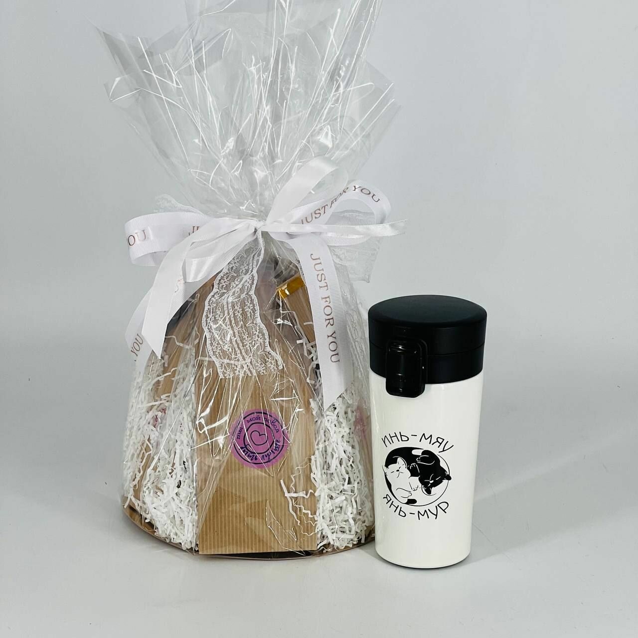 Набор подарочный "чай, кофе и термостакан-кружка". Подарок для девушки букет из чая и кофе