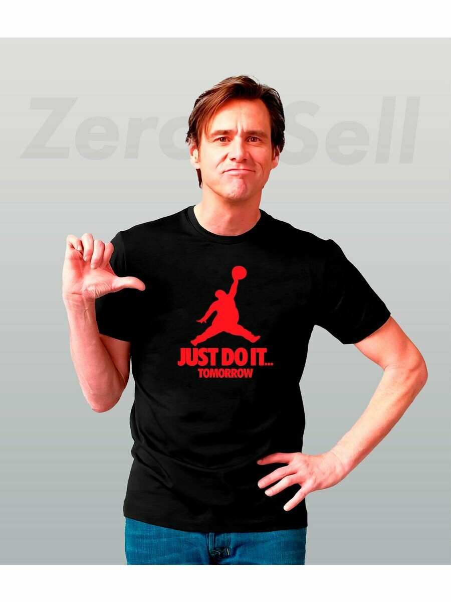 Футболка Just do it