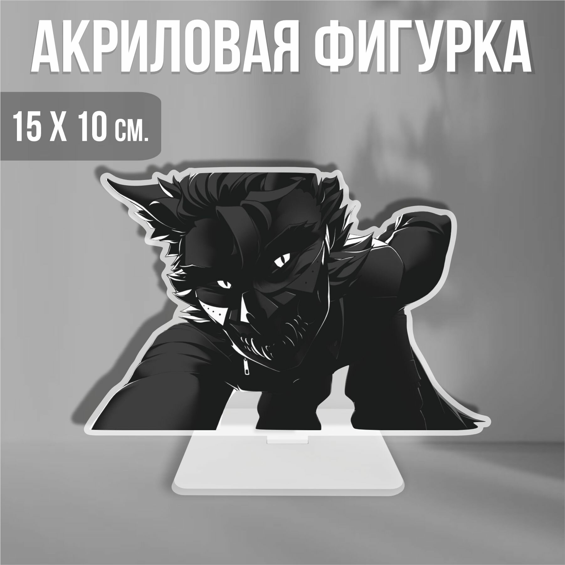 Акриловая фигурка декоративная / статуэтки для интерьера The Price Of Flesh Лис в маске