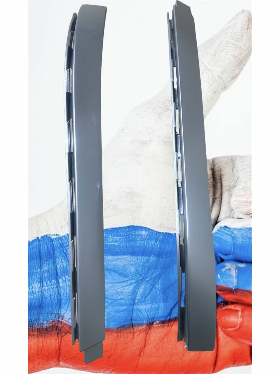 Реснички фар бампера нижние для ВАЗ 2110 окрашенные