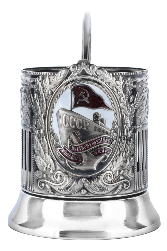 Подстаканник никелированный Почетному работнику морского флота, с эмалью (16530)