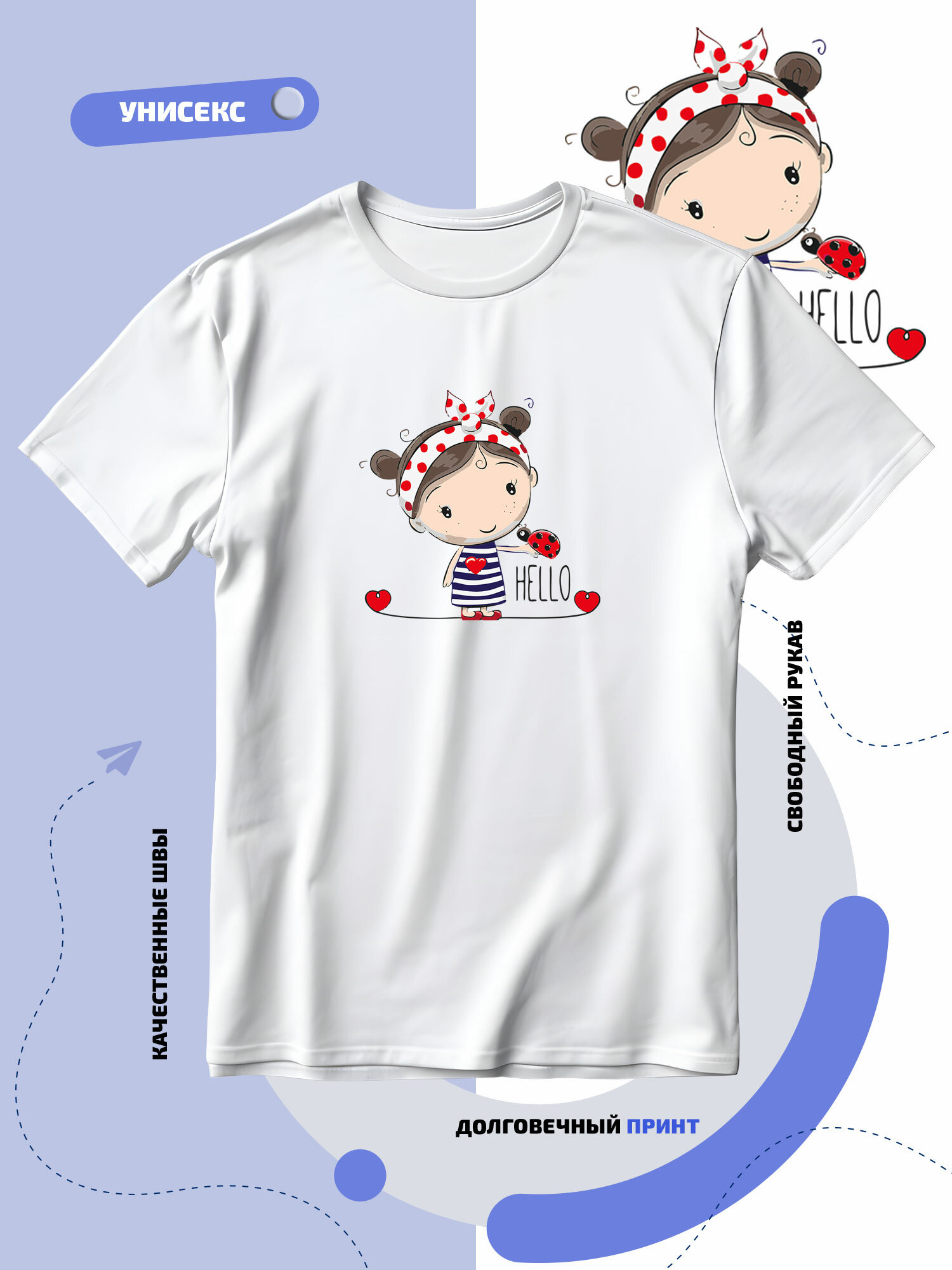 Футболка рисунок с девочкой в платье