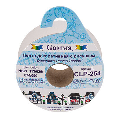 Gamma" хлопковая лента с рис. CLP-254 фасовка 25 мм (1') " 3 м СК/Распродажа C1_113/026/074/090 "Город
