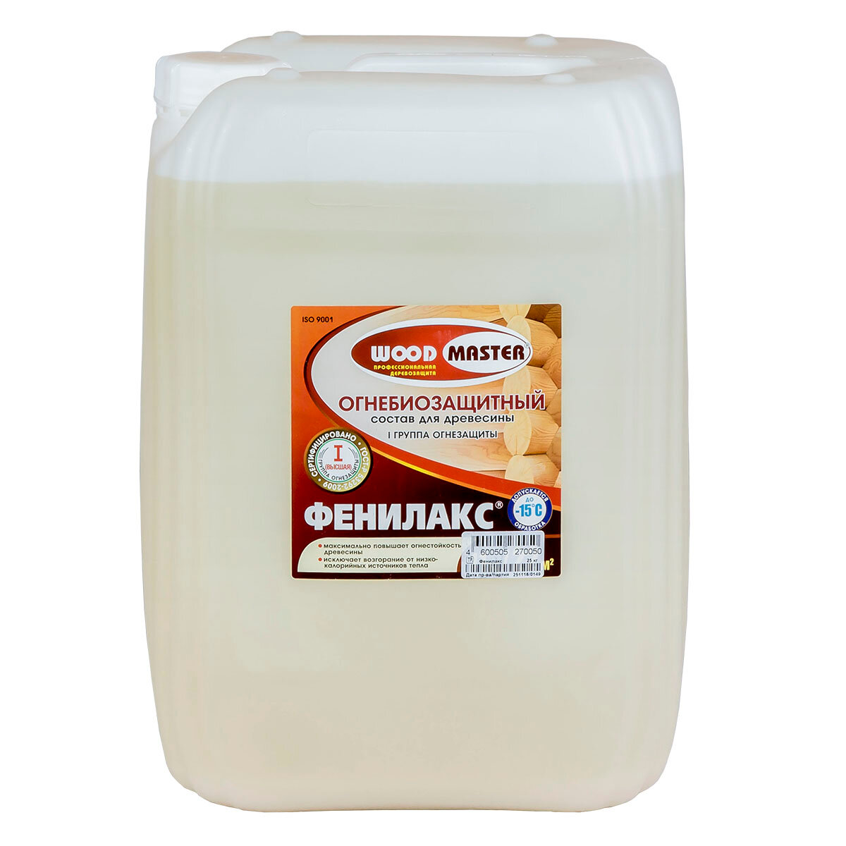 Woodmaster / Вудмастер Фенилакс состав огнебиозащитный I и II группы защиты 25кг, золотисто-коричневый
