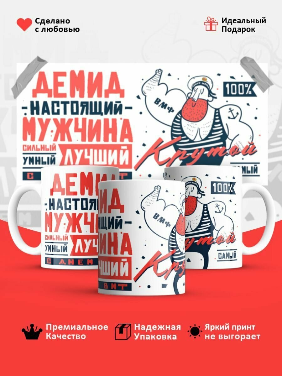 Кружки