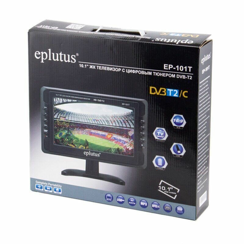 Автомобильный портативный телевизор с DVB-T2 10 дюймов Eplutus EP-101T, DVB-T2 с USB
