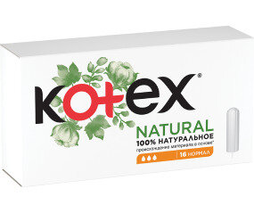 Kotex NATURAL Тампоны Нормал Органик 16шт/уп