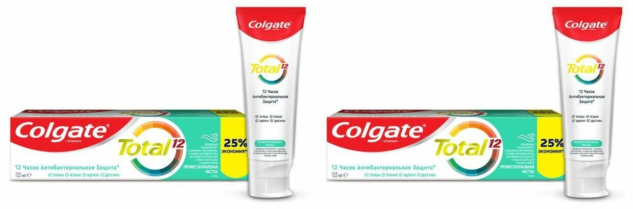 Colgate Зубная паста Total 12 антибактериальная Профессиональная чистка гель, 125 мл, 2 шт