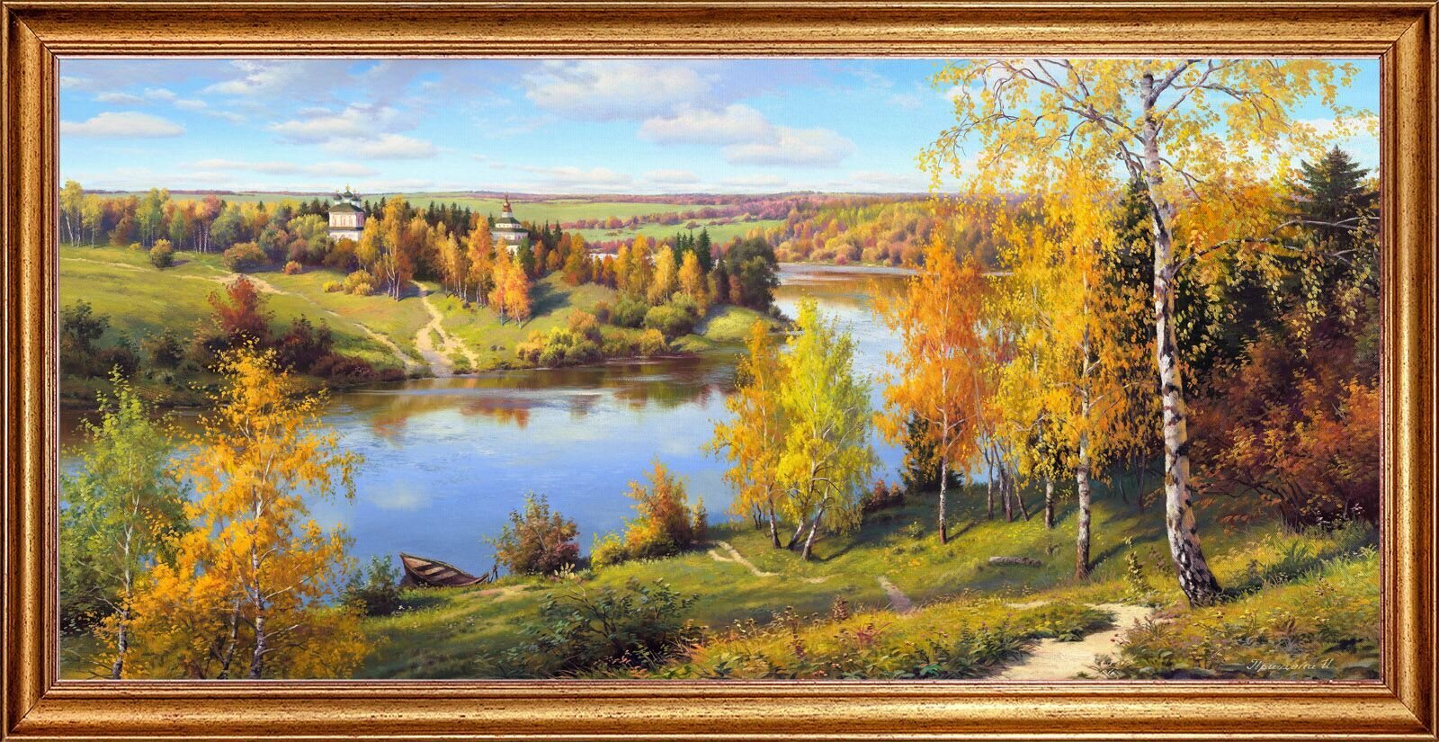 Картина, "Осень. Глубинка.", 33х70 см, художник - Прищепа И. оформлена в багет, Арт. ПИ11-33х70