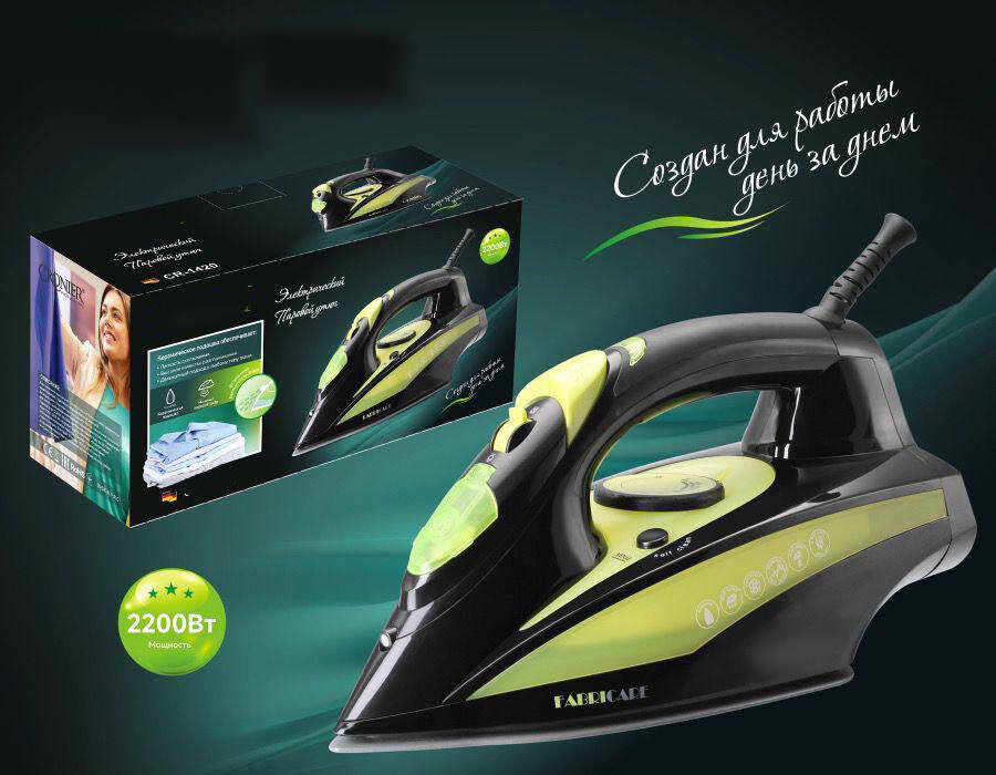 Домашний утюг электрический проводной, с антипригарным покрытием, с функцией вертикальной глажки, паровой утюг, зеленый,2000Вт, утюг
