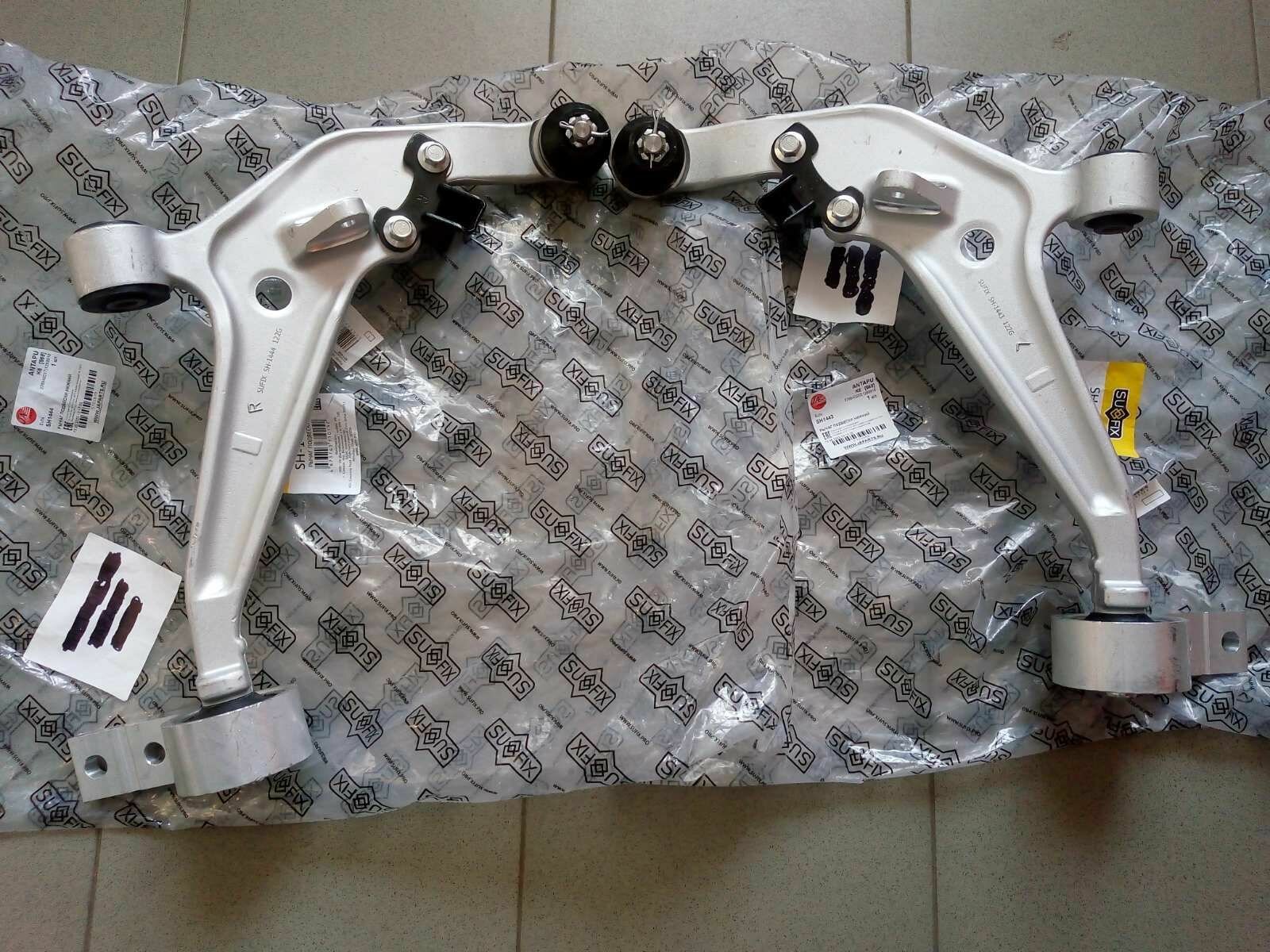 Рычаги передние левый правый ниссан х-трейл NISSAN X-TRAIL (T30) 2001-2013 комплект передних рычагов