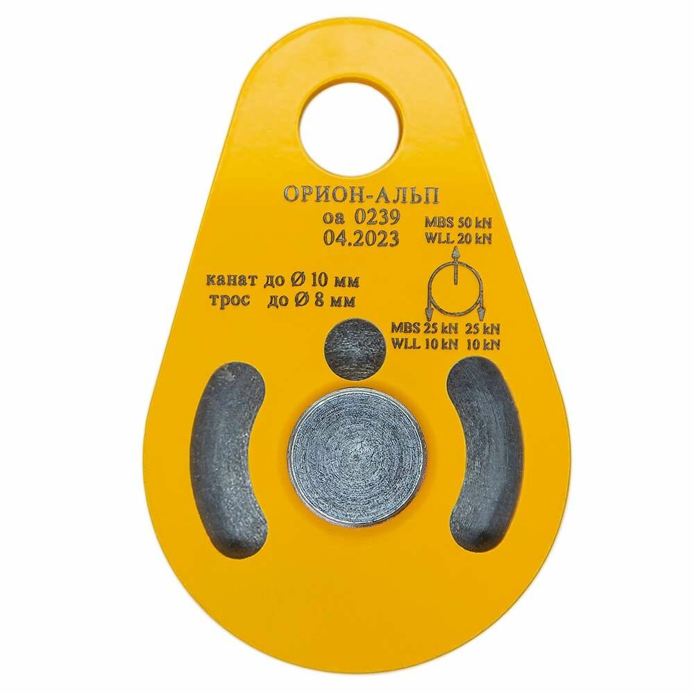 Блок-ролик для троса оа 0239