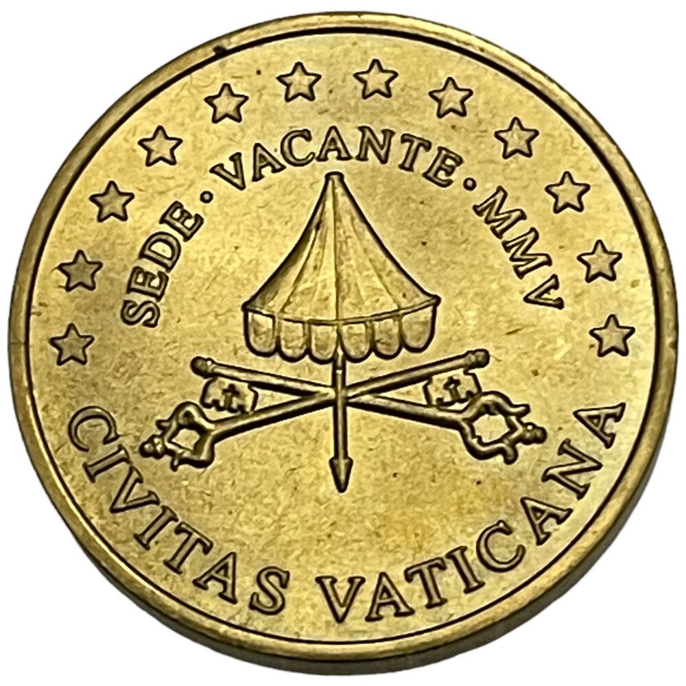 Ватикан 50 евроцентов 2005 г. (Карта Европы - Тиара) Specimen (Проба)