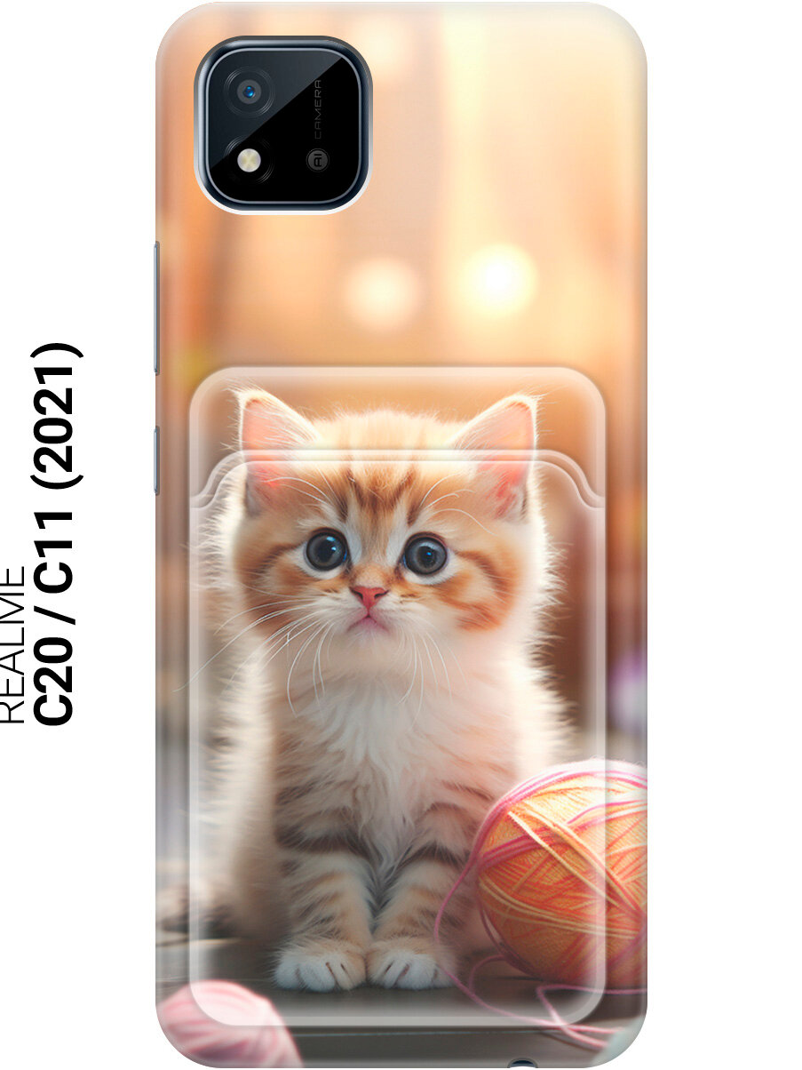 Силиконовый чехол на realme C20 / C11 (2021) / Рилми С20 / С11 (2021) с рисунком "Котик и нитки" и карманом для карт
