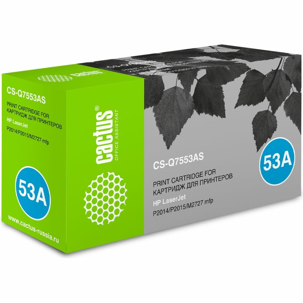 Лазерный картридж Cactus q7553a черный, 3000 страниц, для hp p2014/p2015/m2727 CS-Q7553AS 943997