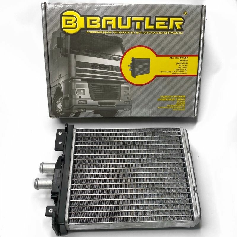 Радиатор отопителя алюминиевый паяный Bautler для Lada Калина/Приора с A/C (BTL-0070BH/2170-8101060)
