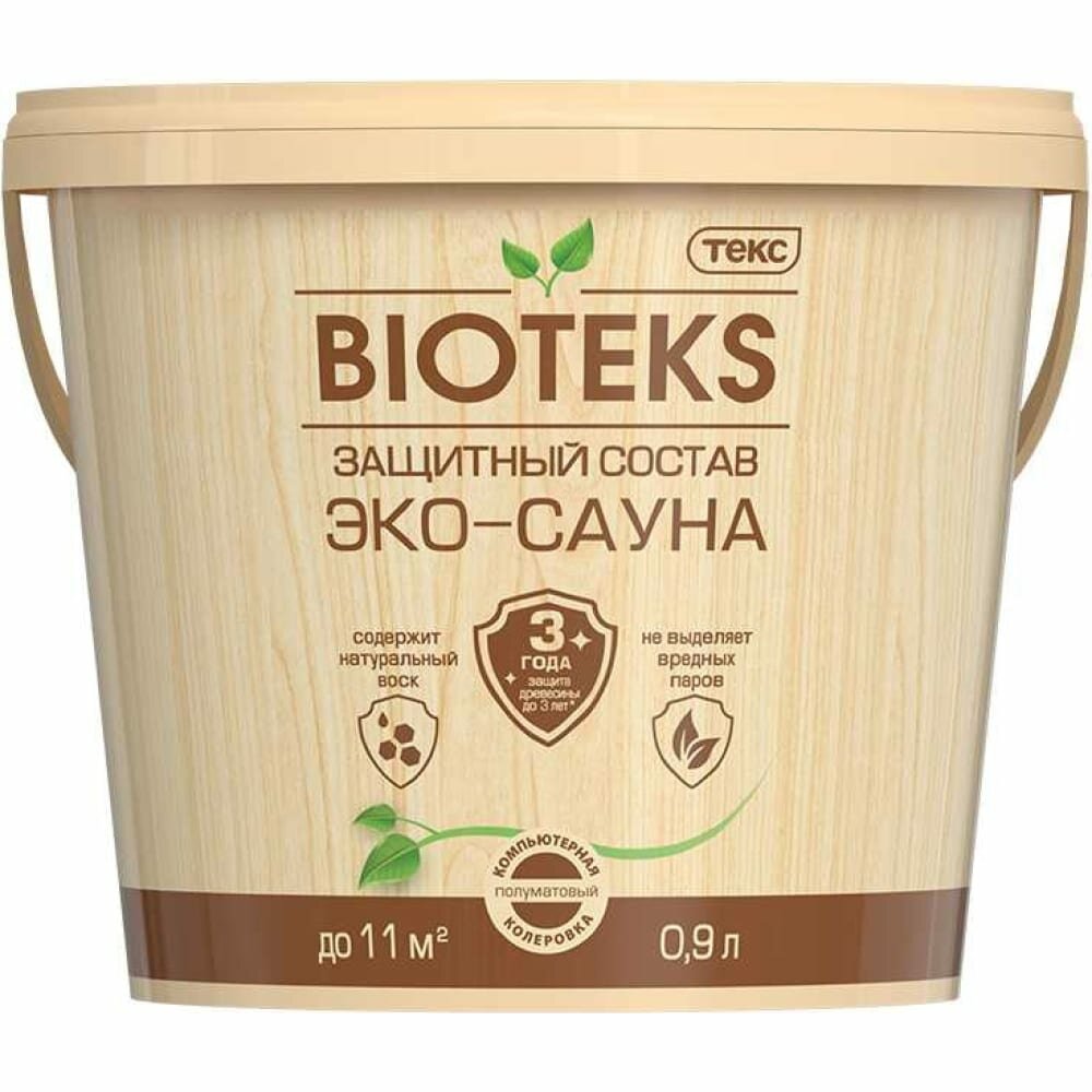 Защитный состав Текс Эко-Сауна BIOTEKS AD полуматовый 0,9л, Выдерживает высокие температуры и влажность