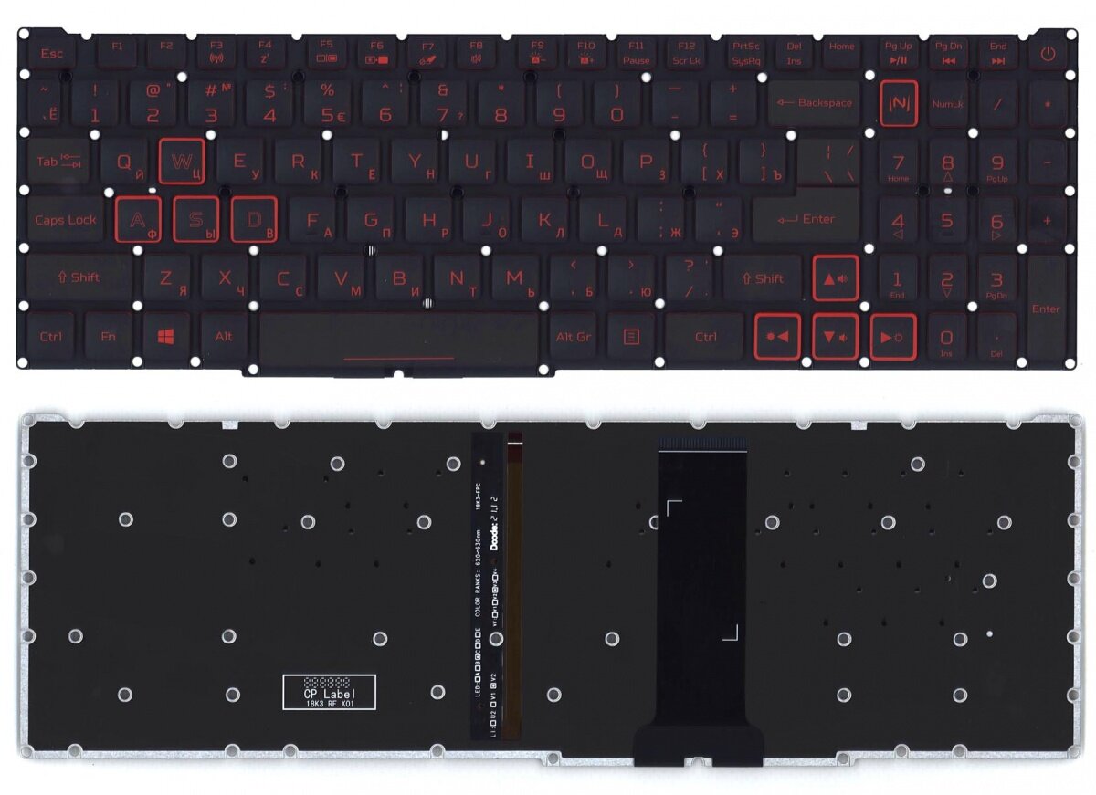 Клавиатура для Acer Nitro 5 AN517-51 черная с красной подсветкой