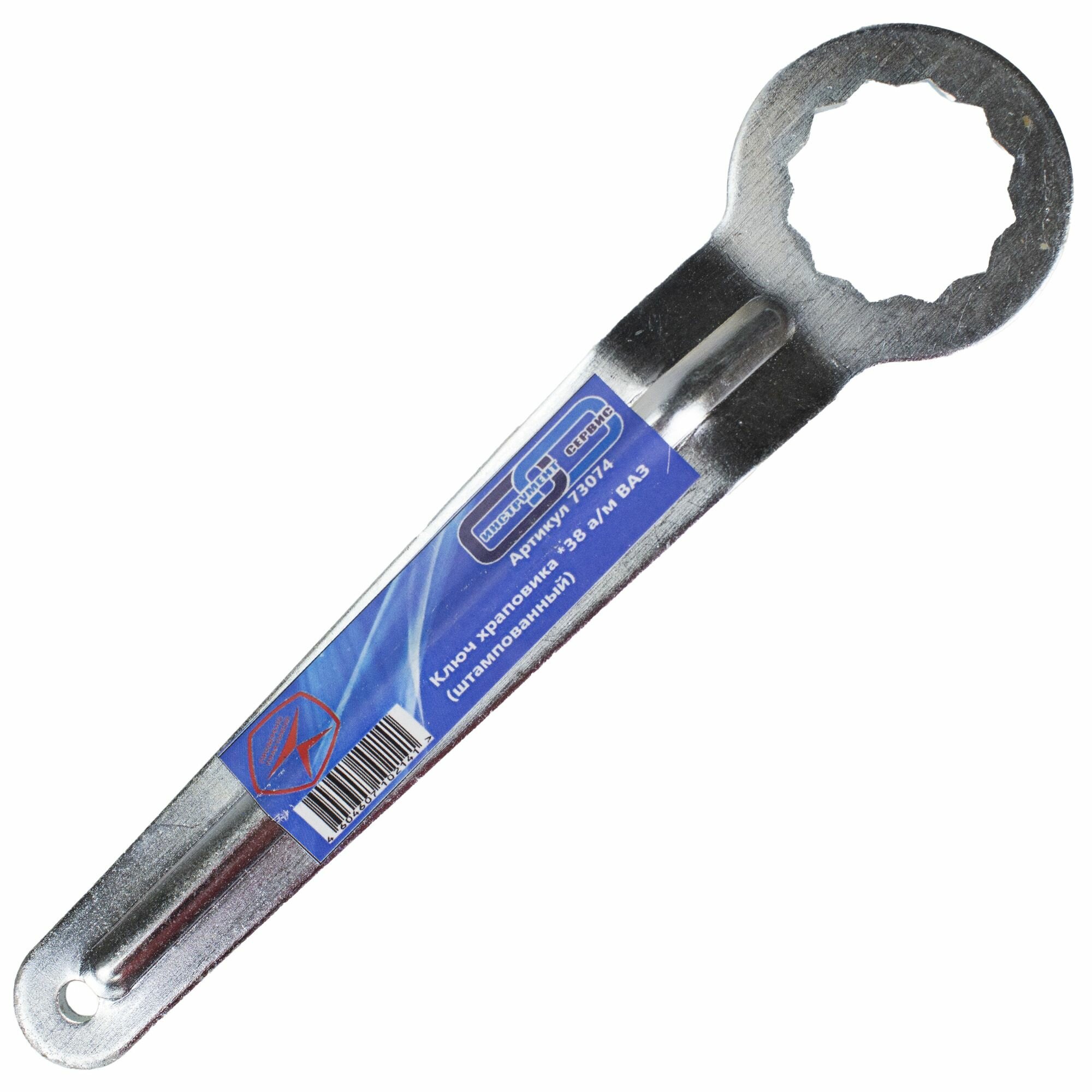 Ключ храповика 38 мм (73074)