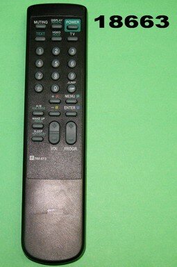 Пульт Sony RM-873