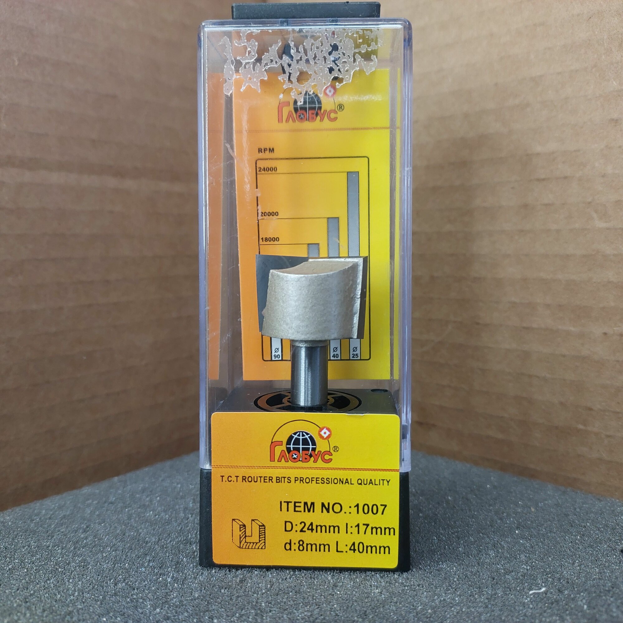 Фреза пазовая с врезным зубом Глобус 1007 Пазовая D:24mm I:17mm d:8mm L:40mm Арт:1007D24d8