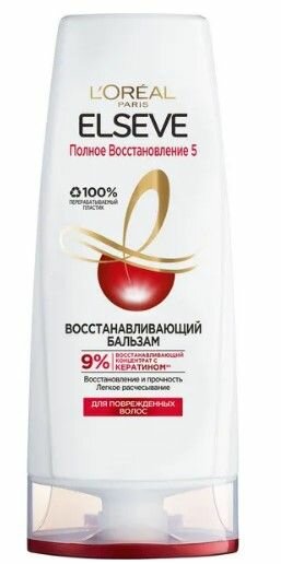 Набор из 3 штук Бальзам Elseve Полное восстановление 5 400мл